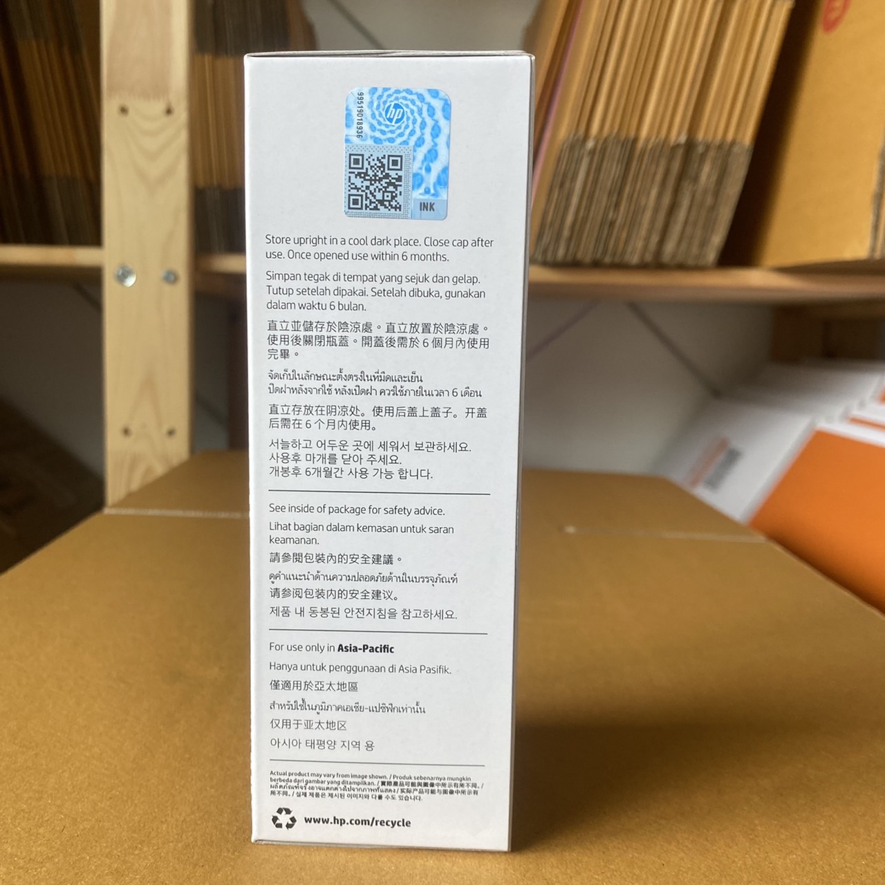 HP GT53XL BK น้ำหมึกเติมแบบขวด สีดำ ของแท้ 135-ml (1VV21AA ...