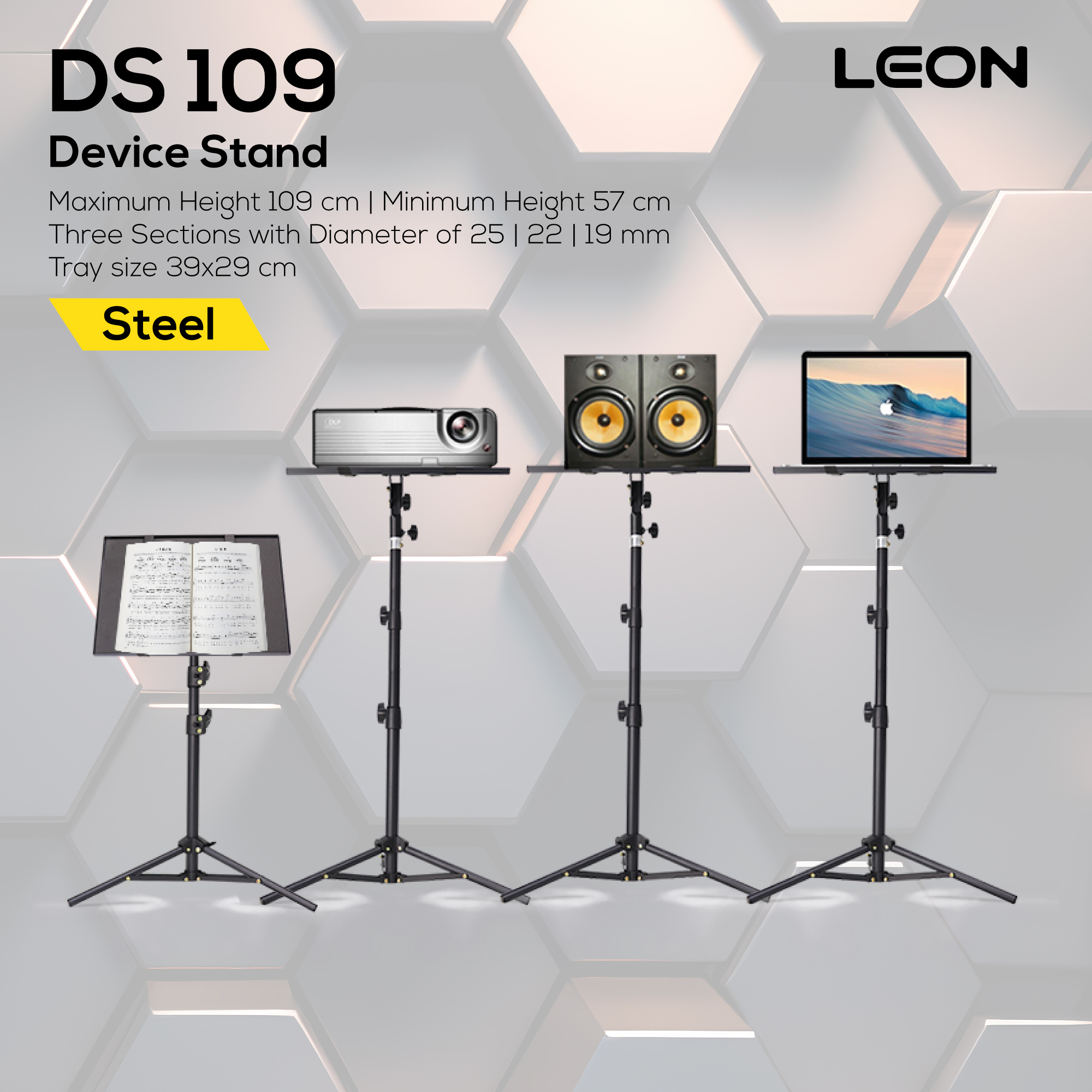 Device Stand DS 109 ขาตั้งอุปกรณ์ ขาตั้งโปรเจคเตอร์ ขาตั้งคอมพิวเตอร์ แท่นวางอุปกรณ์พกพา ...