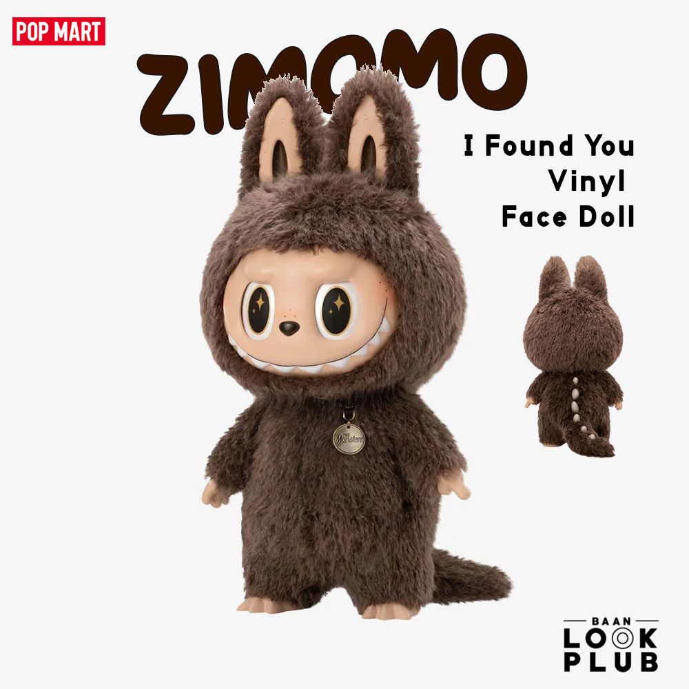 [ Pop Mart ] Zimomo The Monsters : I Found You Vinyl Face Doll ตุ๊กตาฟิกเกอร์ Art Toys แอคชันฟิก ...